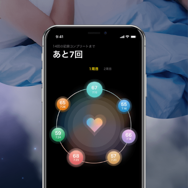 Consulting & UI / UX Design：atsurae / 株式会社アツラエ